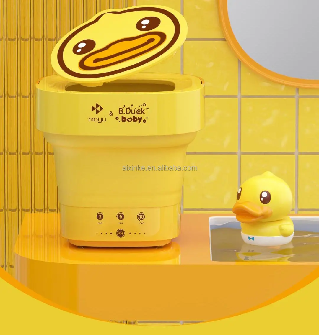 12v Dc Cute Cartoon B. Duck Pasteurization Kids Moyu Mini Foldable Baby ...