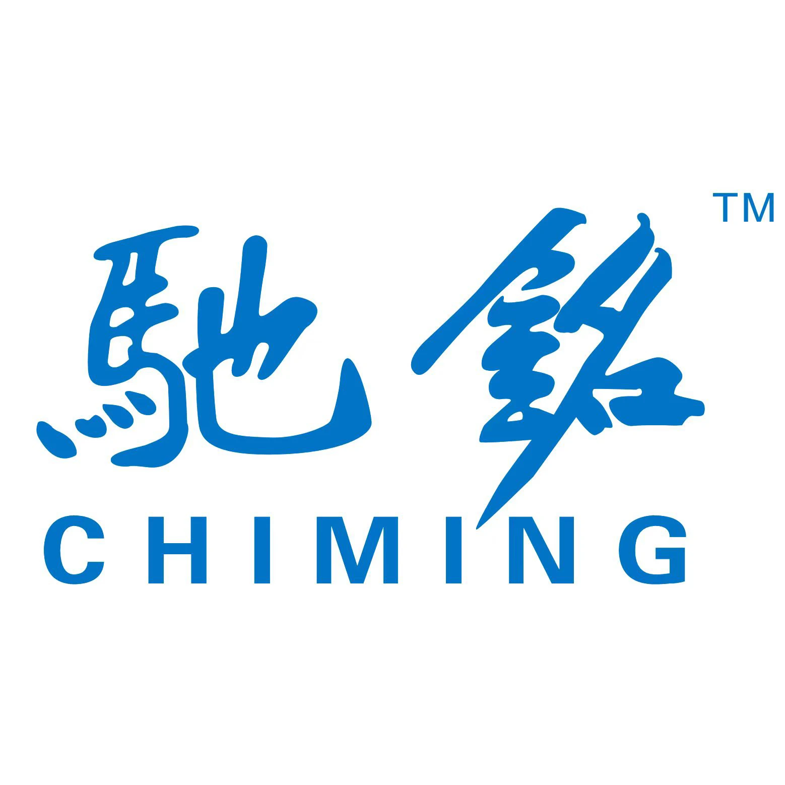 Company Overview - Hebei Chiming Rubber Products Co., Ltd.
