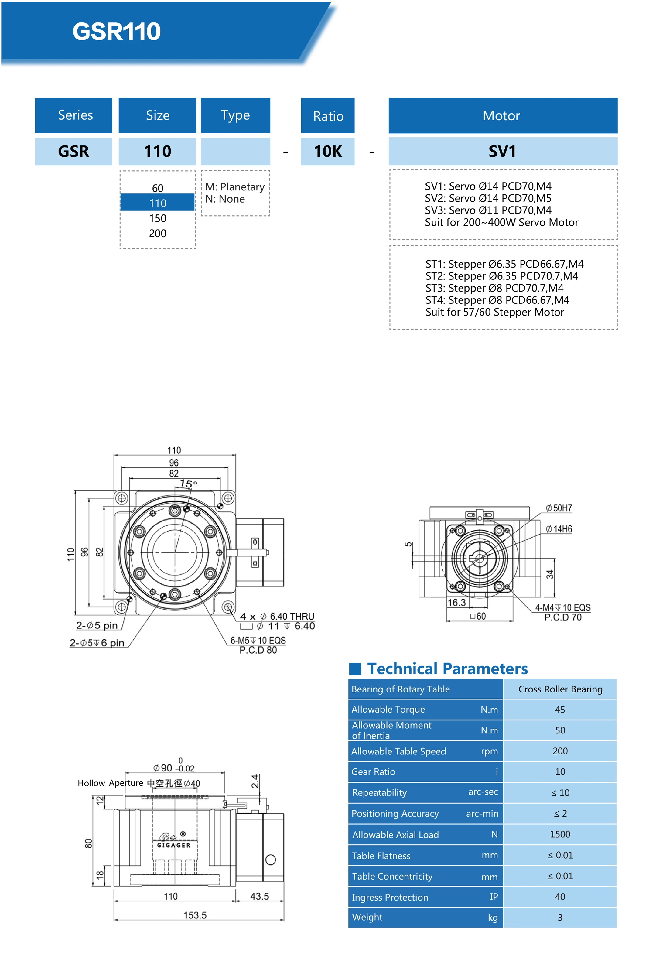 G+ GSR Series Hollow Rotary Tables for Precision Machinery