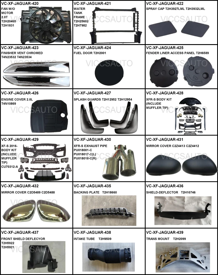 捷豹XF 2016汽车散热器下支架VICCSAUTO的原始设备制造商T2H4076| Alibaba.com