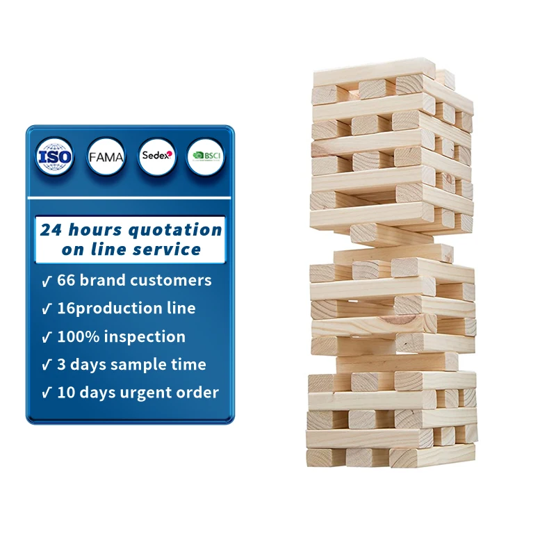 Custom Wooden Stacking Timber Game Tower Wooden Building Block Game ...
