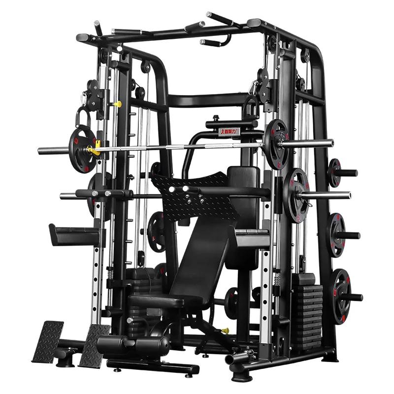 Multifunctional Smith Machine - Versatile Weightlifting Equipment