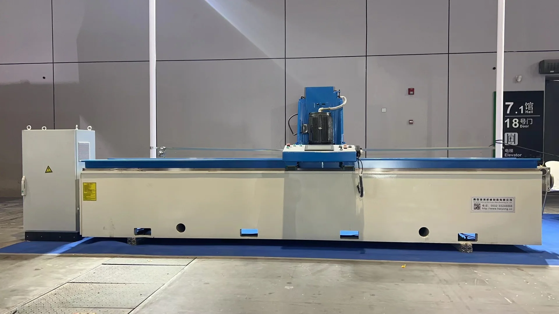Clipper Cutter Peeling Blade Guillotine/ Planer Knife Double Side ...
