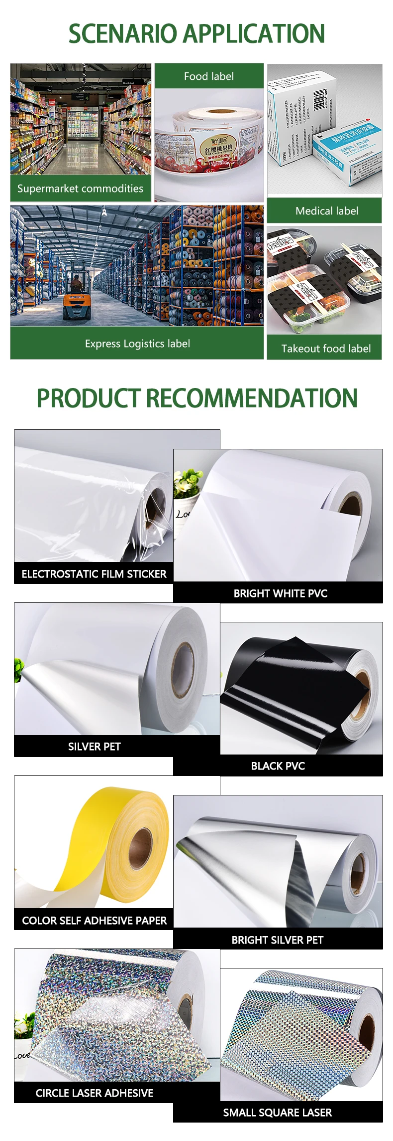 Customized Copperplate Paper Roll Fsc Industrial Printing Coating ...