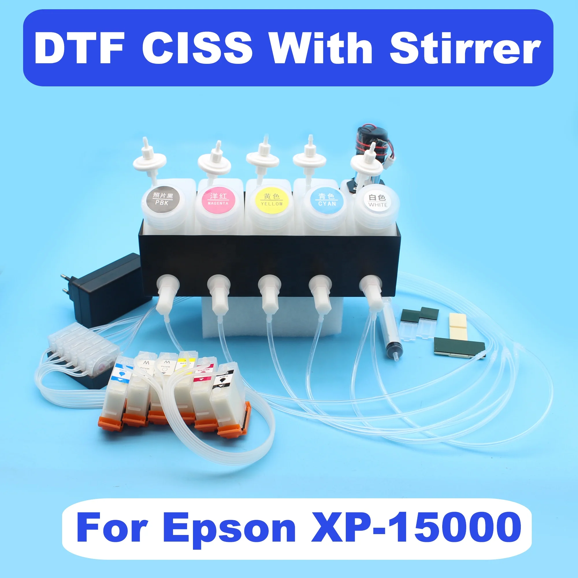 XP15000 Gravity DTF CISS for Epson - White Ink Shake Mixer