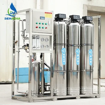 Guangzhou Demasha Technology Co., Ltd. - Reverse Osmosis Pure Water ...
