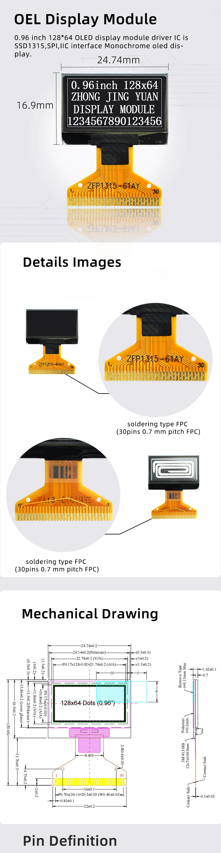 0.96 Inch OLED Display Module with SSD1315 Driver IC
