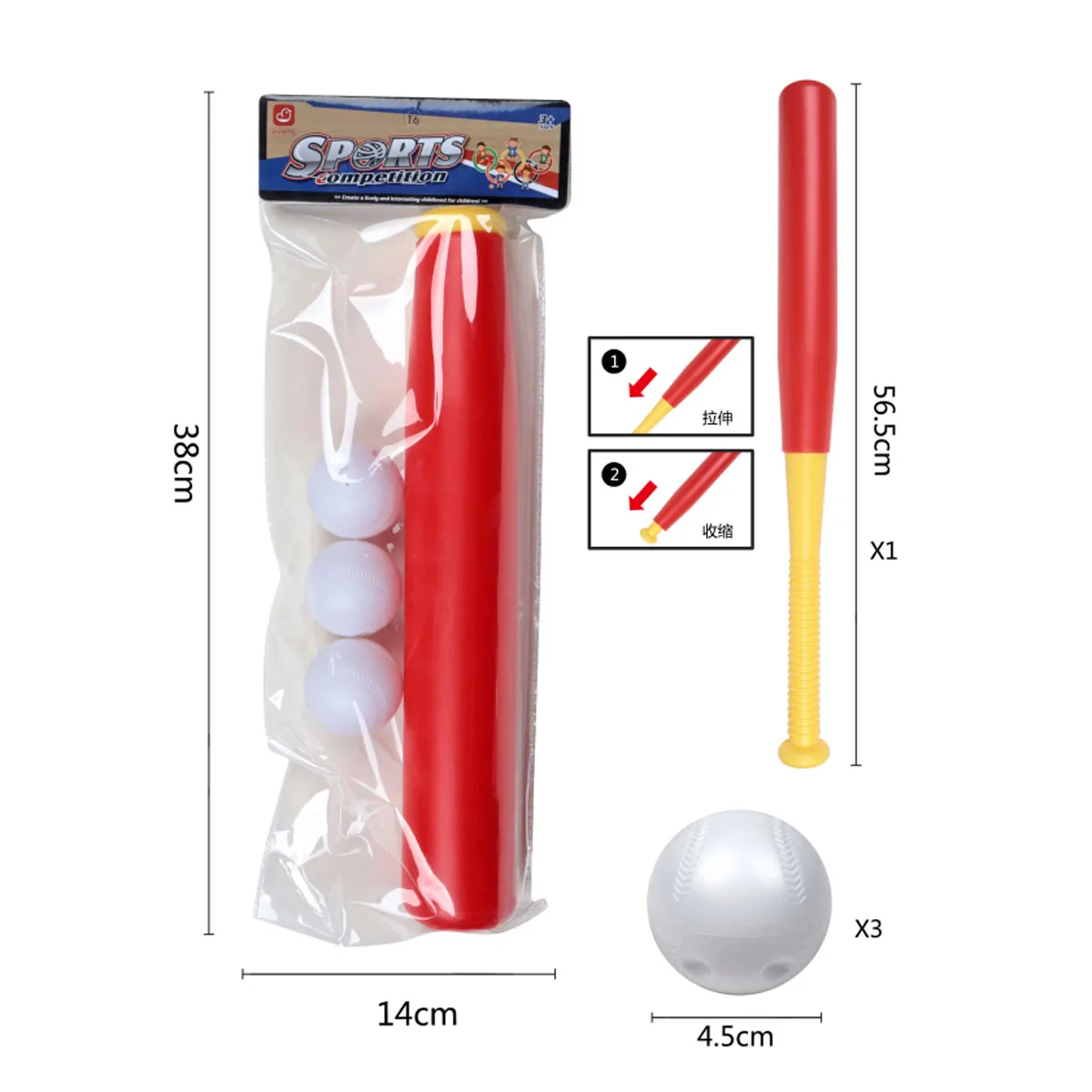 Jinming Wholesale Outdoor Sports Toys Training Game Kids Plastic ...