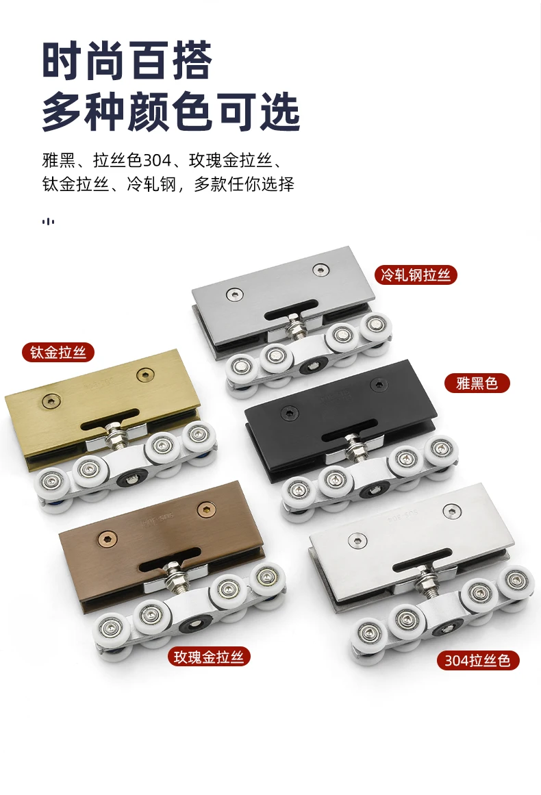 Frameless Stainless Steel Shower Room Elevator Pulley
