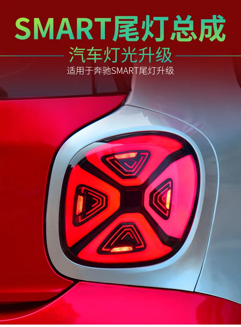TYPY Rear Light Full LED Tail Lamp Back Reverse Turning Signal Parking ...