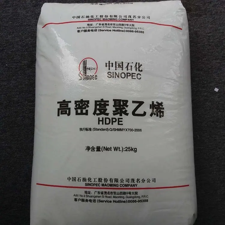 Original Package Of Blow Molding Grade High Strength And High Impact ...