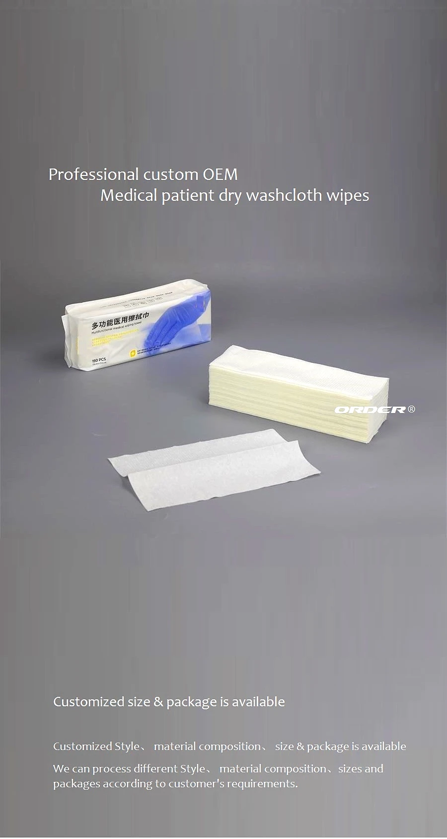 Hospital Medical Surgery Patcent Spunlace Non Woven Disposable Dry ...