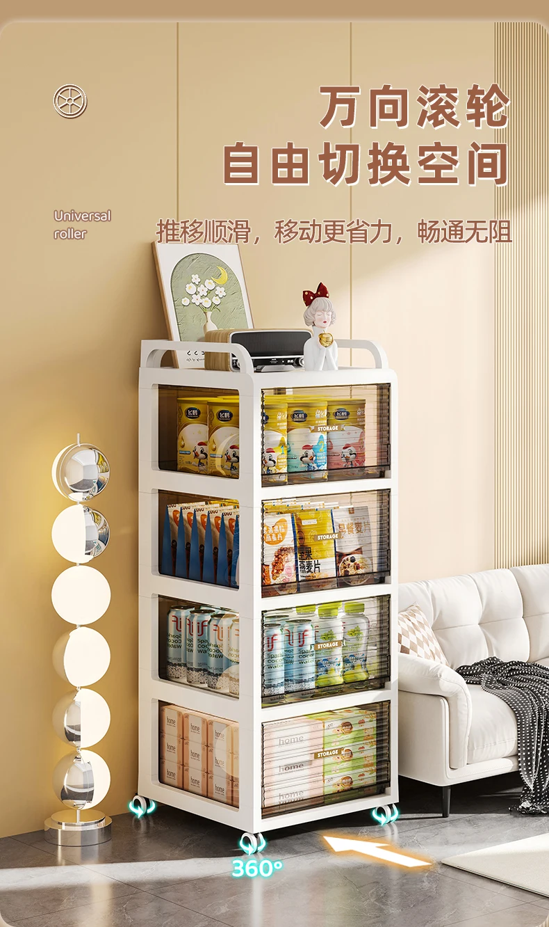 3-tier Wheeled Plastic Storage Unit - Versatile & Durable