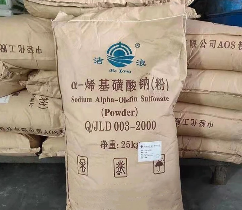 Alpha-olefin Sulfonate Sodium Liquid Alpha Olefin Sulfonate For ...