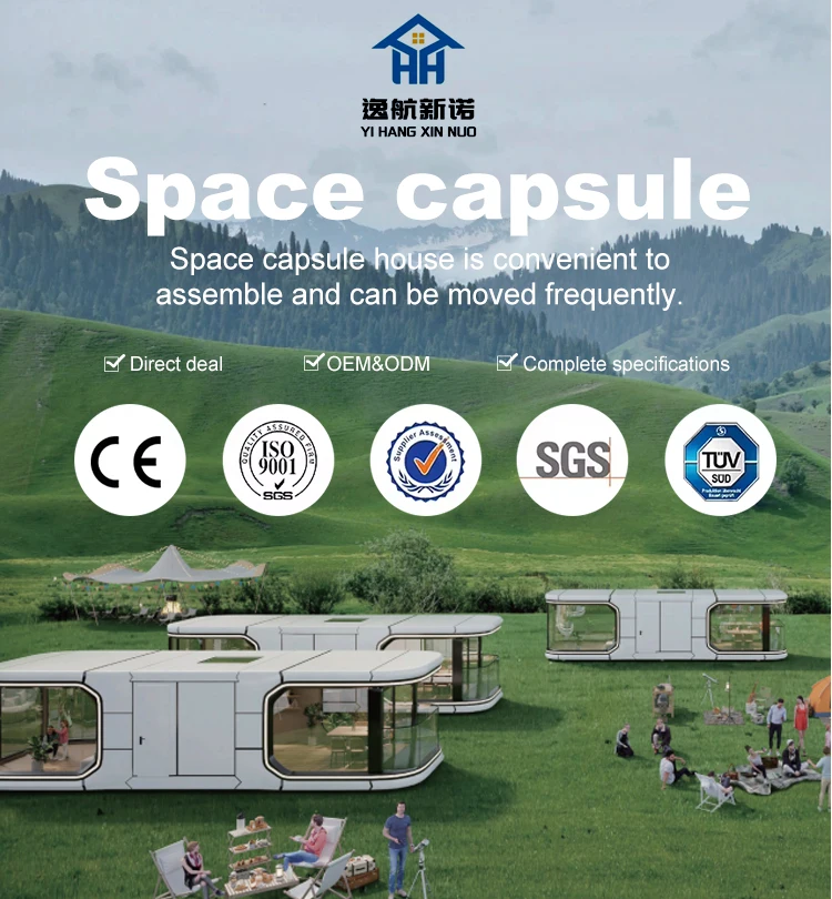 Modern Space Capsule Style With Smart Home Scenic Activity Room Capsule ...