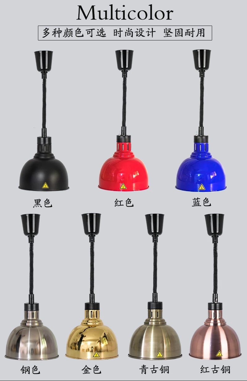 Buffet Light Product Single Head Adjustable Flexible Chandelier Ceiling ...