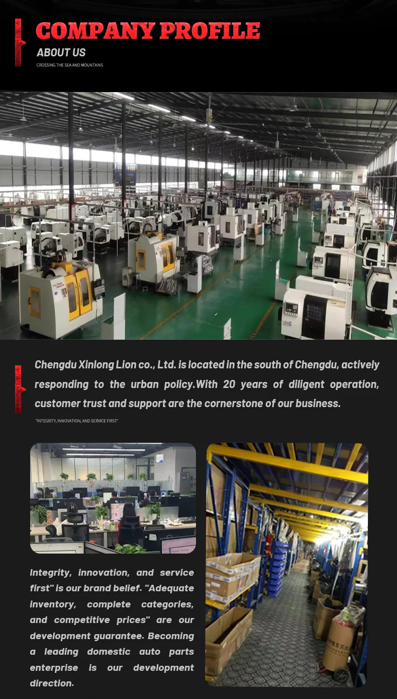 Xinlong Lion Car Front Axle Left Tie Rod Control Arm For Mercedes-benz ...