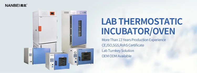 Water Jacketed Lab Heat Incubator CO2 - Nanbei HH.CP-01W