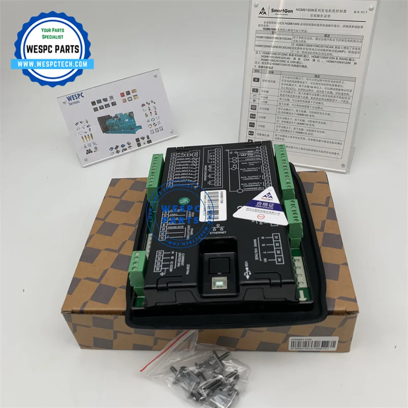 Electric Voltage Regulator Smartgen Control Panel Hgm6110n Hgm6110 ...