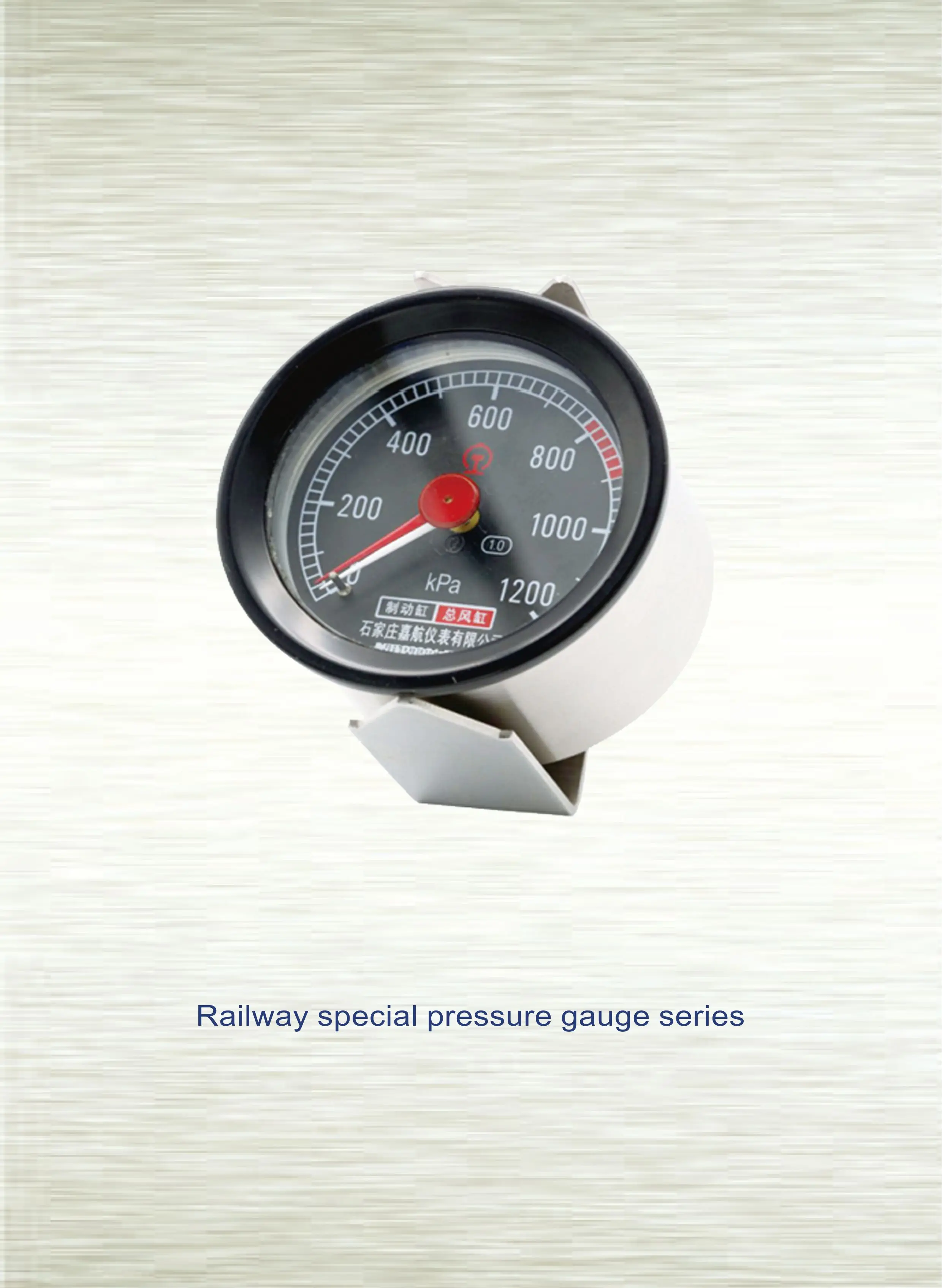 Rail Car Pressure Gauge(rpg) - Double Pointers-double Tubes Type - Buy ...