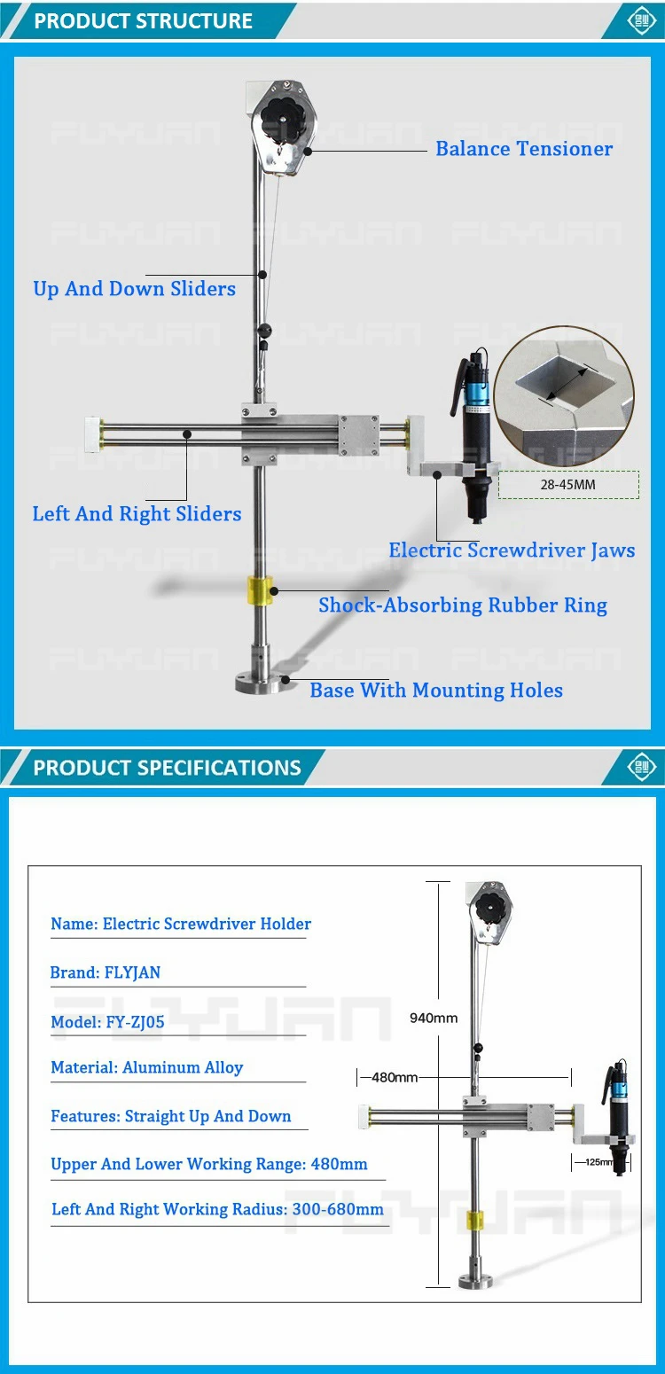 Arm Balancer - Precision Torque Solutions for OEM