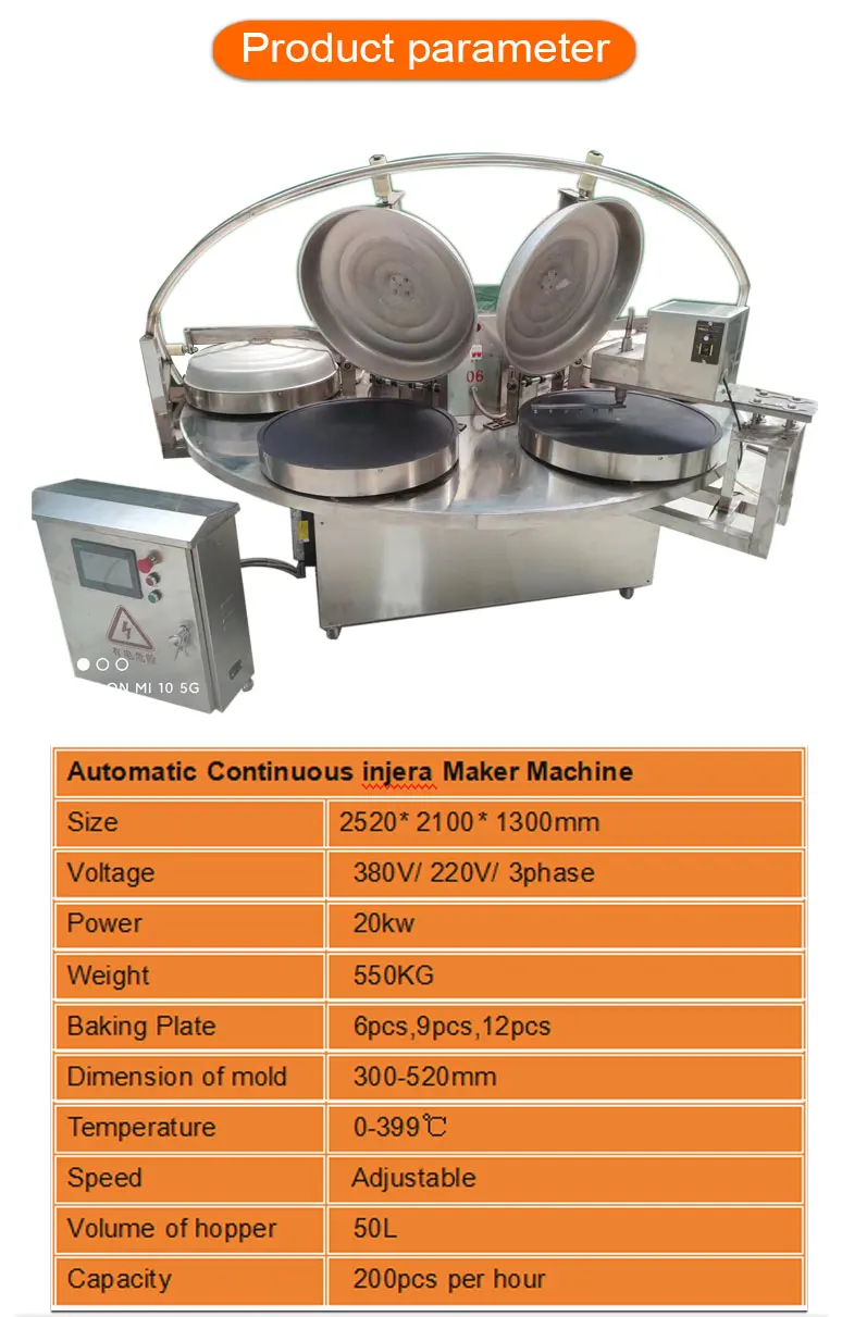 Ethiopian Teff Bread Injera Making Machine - 1 Year Warranty