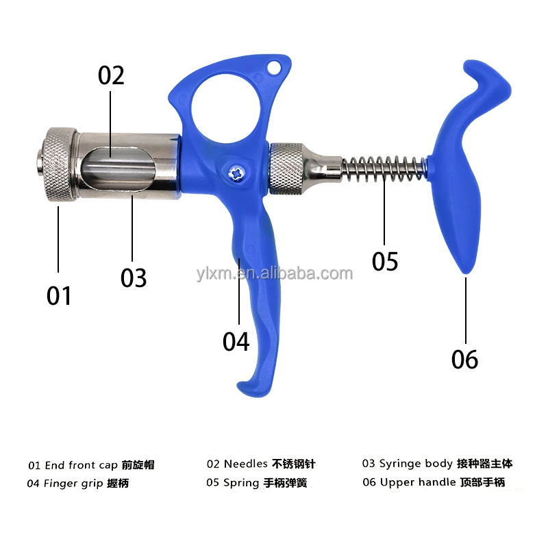 5ml Veterinary Poultry Vaccination Injection Continuous Automatic Fowl ...