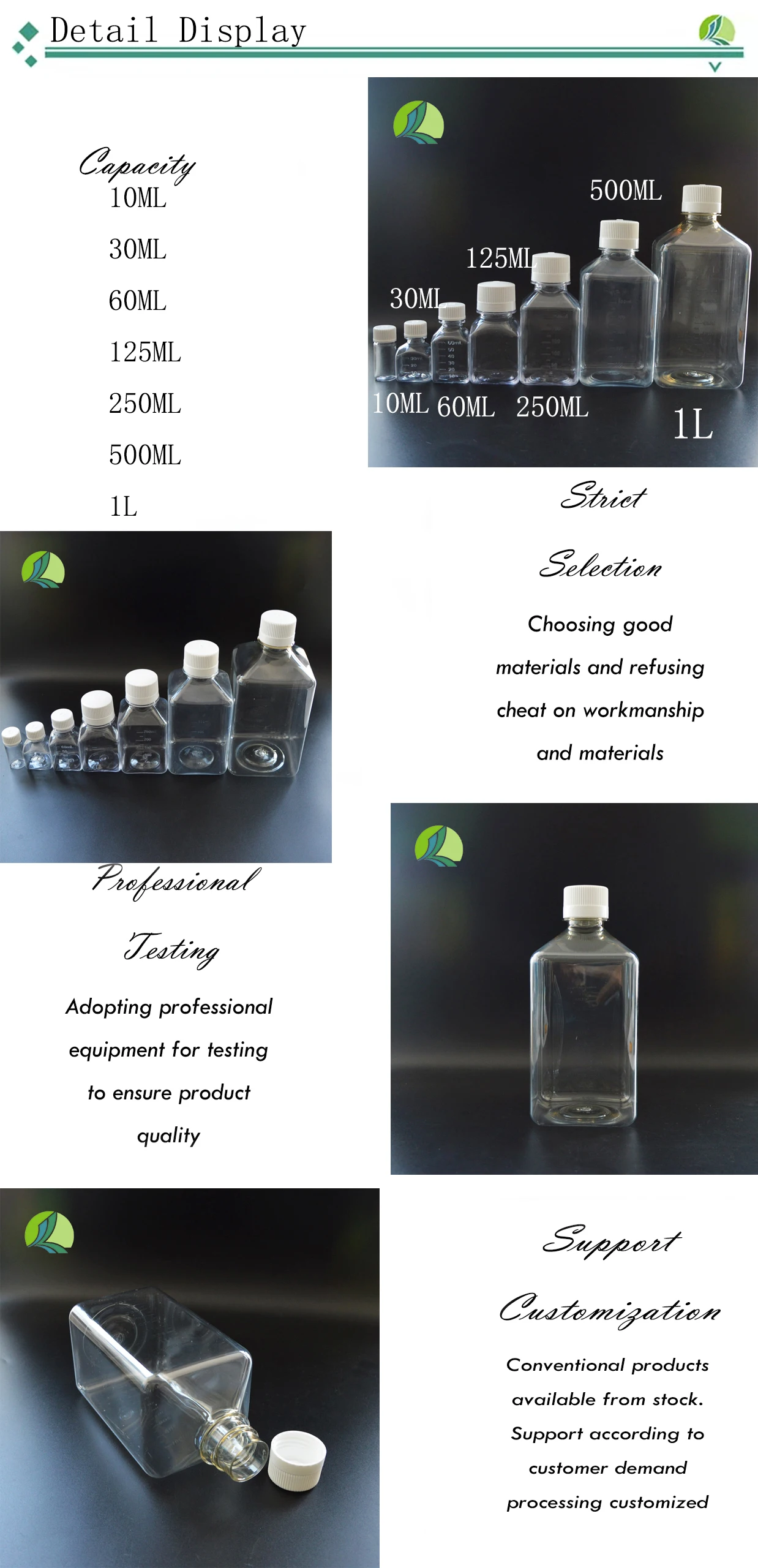 Laboratory PETG Serum Media Cell Culture Bottles - 10ml to 1000ml