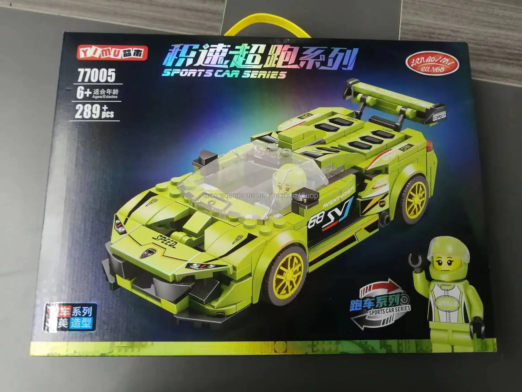 Ks Diy Educational Mini Construction Legos Technic Car Building Blocks ...