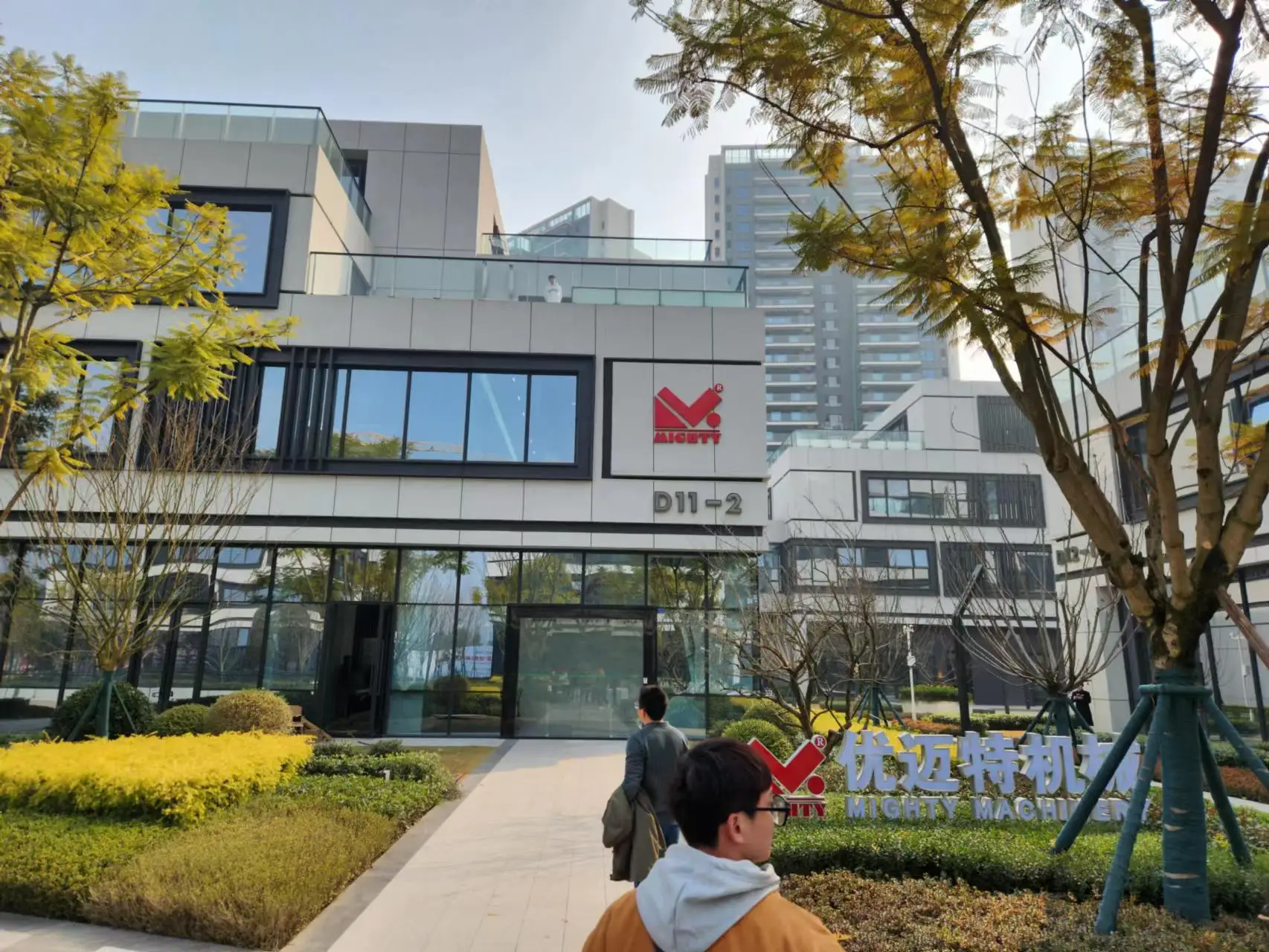 Cycloidal Needle Gear Reducer Special Motor Three-phase Asynchronous ...