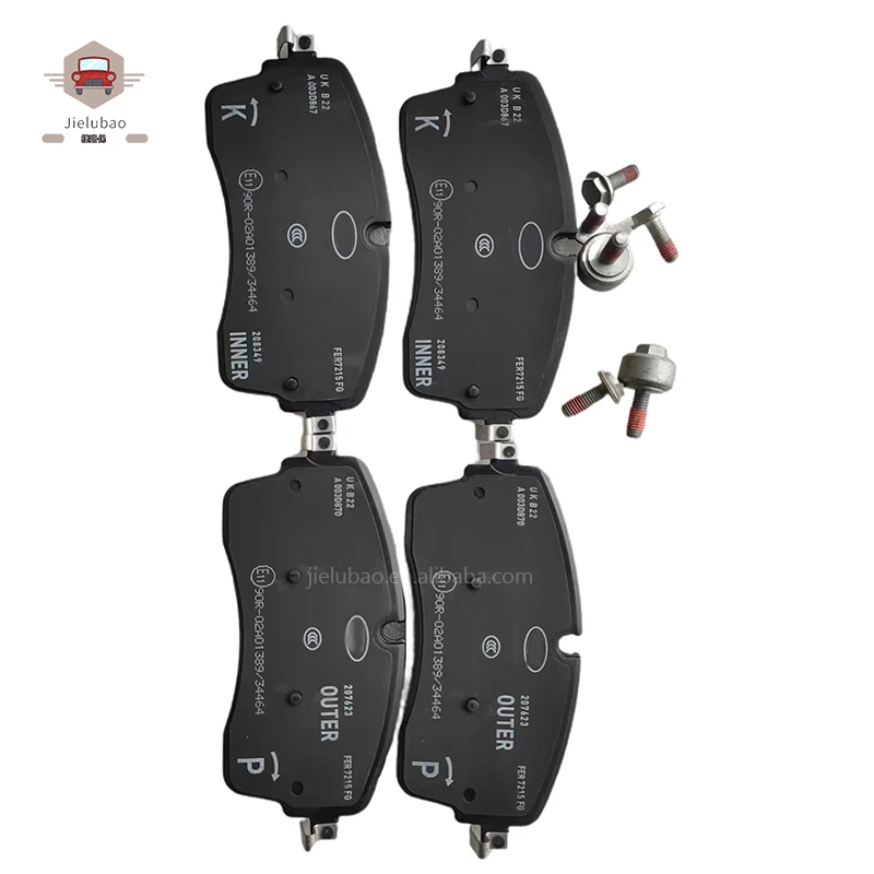 Front Brake System Front Brake Pad LR110409 LR162044 LR091308 LR162045 ...