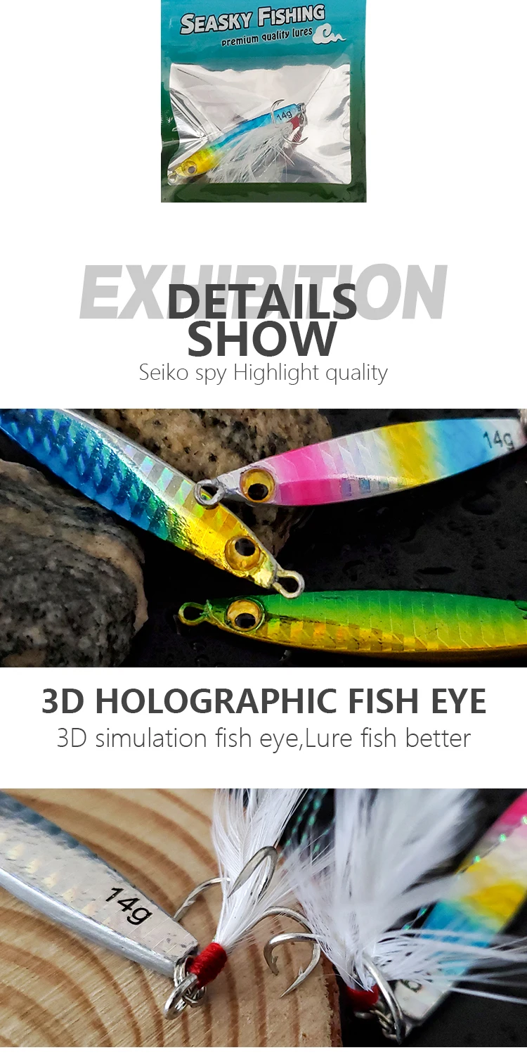 Oem Shore Jigging Lure 7g 10g 14g 17g 21g Fast Jig Lure Metal Shad Bait ...