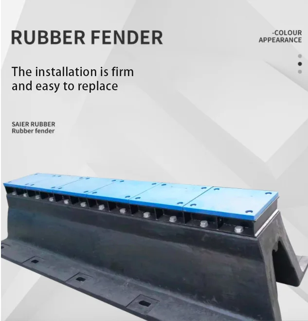 D-fender Moulded Nature Rubber for Wharf Ship Protection
