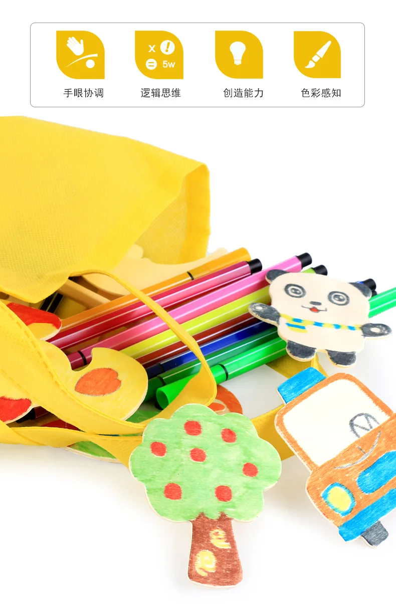 Early Educational Children Wooden Drawing Template Tool Set ...