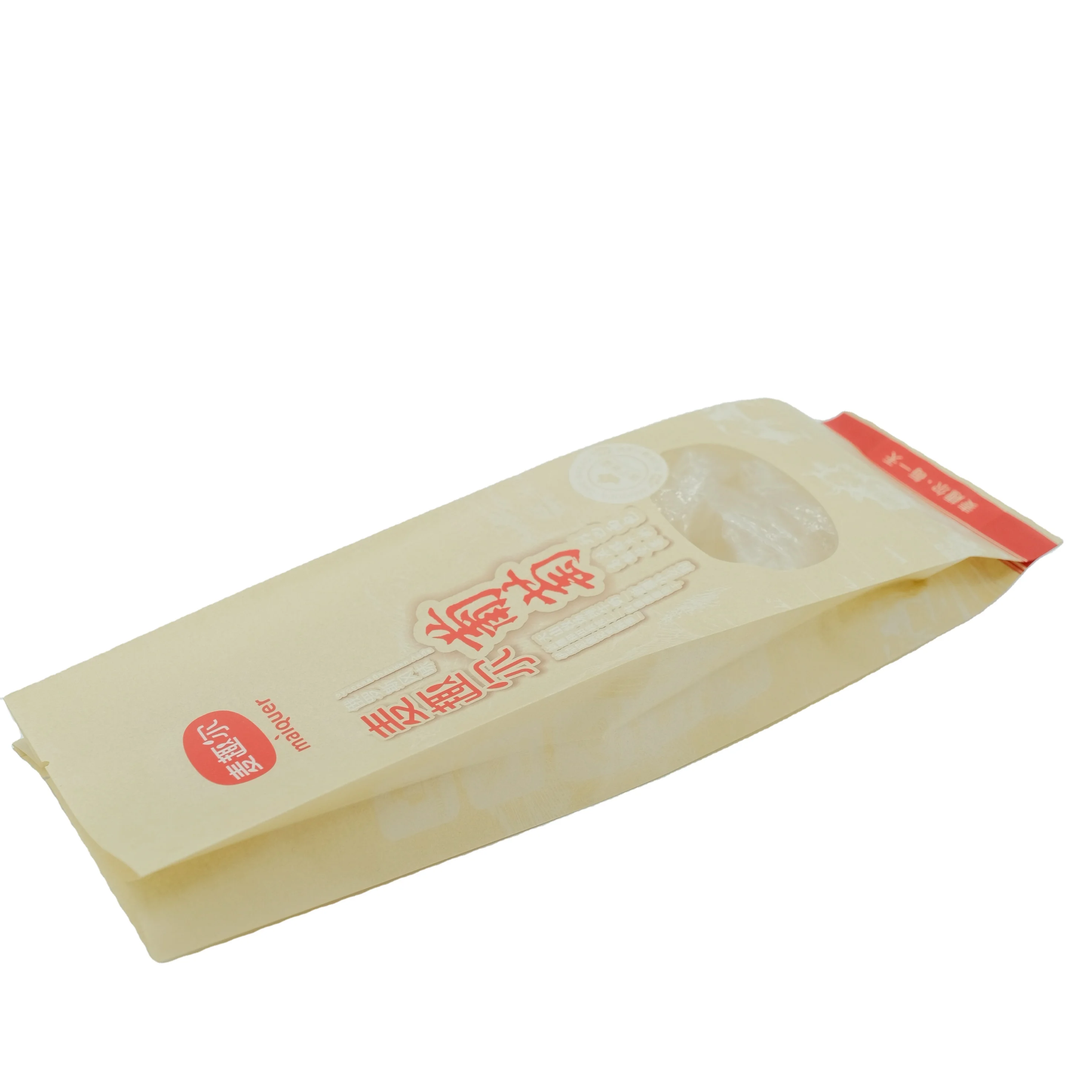 Quad Side Seal Side Gusseted Pouch Bread Packaging Bag Greaseproof ...