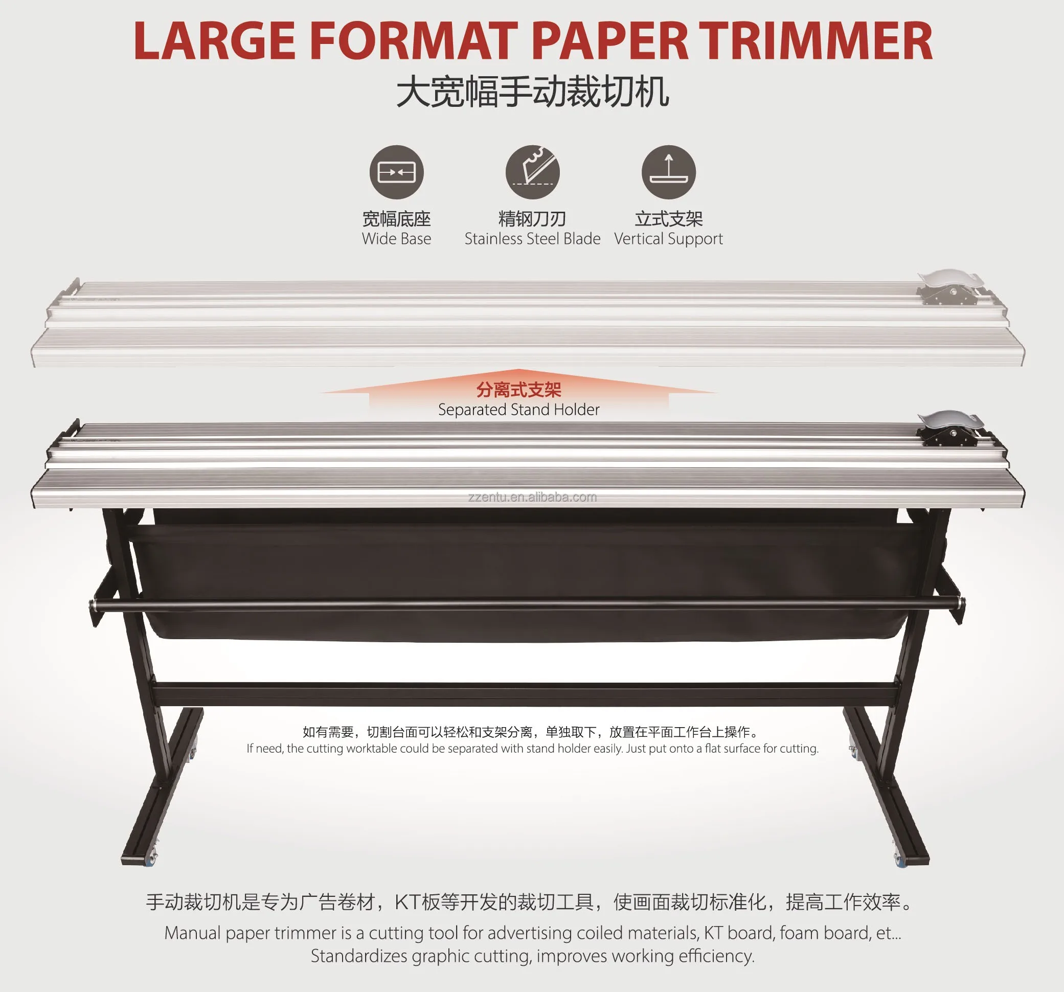 2024 New Model Manual Type 1.6 Meter Paper Cutter A0 Vinyl Cutting ...