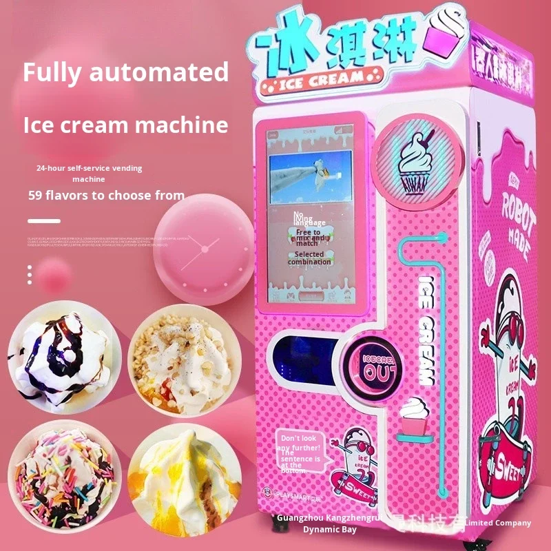 Fully Automatic Commercial Ice Cream Vending Machine Smart Scan Code ...