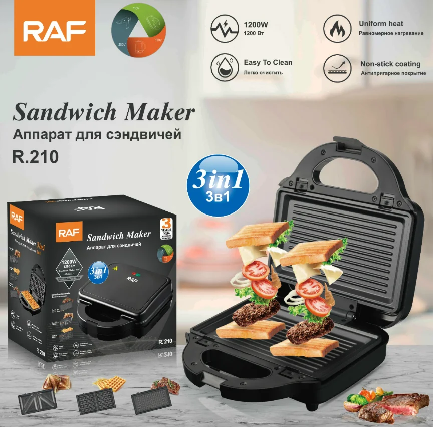 RAF 3 in 1 Sandwich Maker - Versatile Cooking Appliance