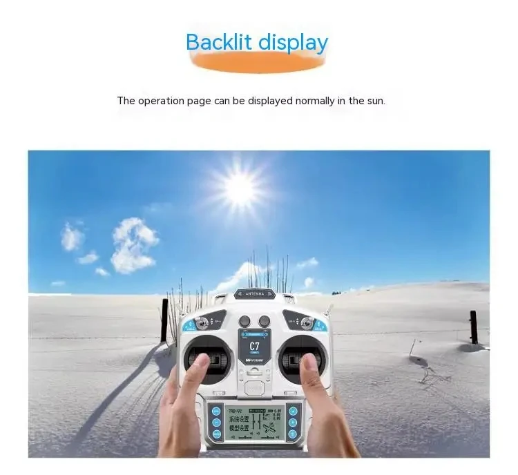 Microzone MC7 C7 MINI 2.4G Controller Transmitter for RC Quadcopters