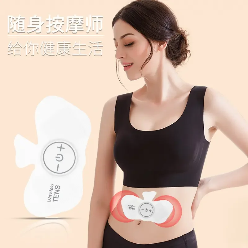 Wireless Shoulder And Neck Muscle Pulse Massager With Other Massage ...