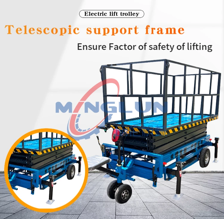 Electric Lifting Trolley Of Excellent Quality And Can Be Lifted For ...