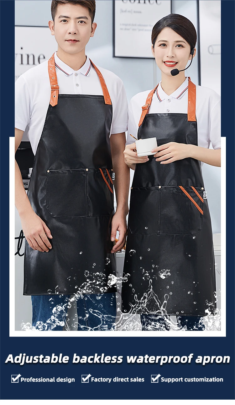 Custom Hotel Uniform For Housekeeping Apron For Men Chef Uniform Design ...