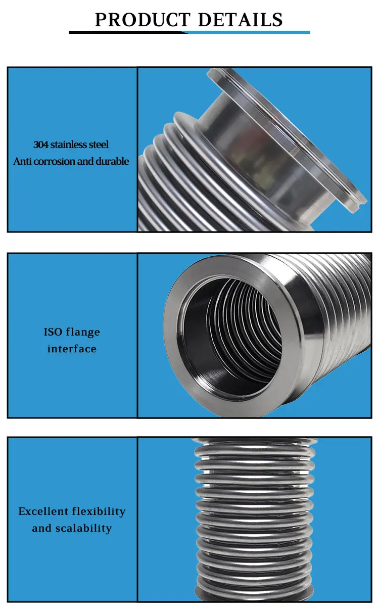 ISO Flexible Bellows - High Quality Stainless Steel Vacuum Connectors
