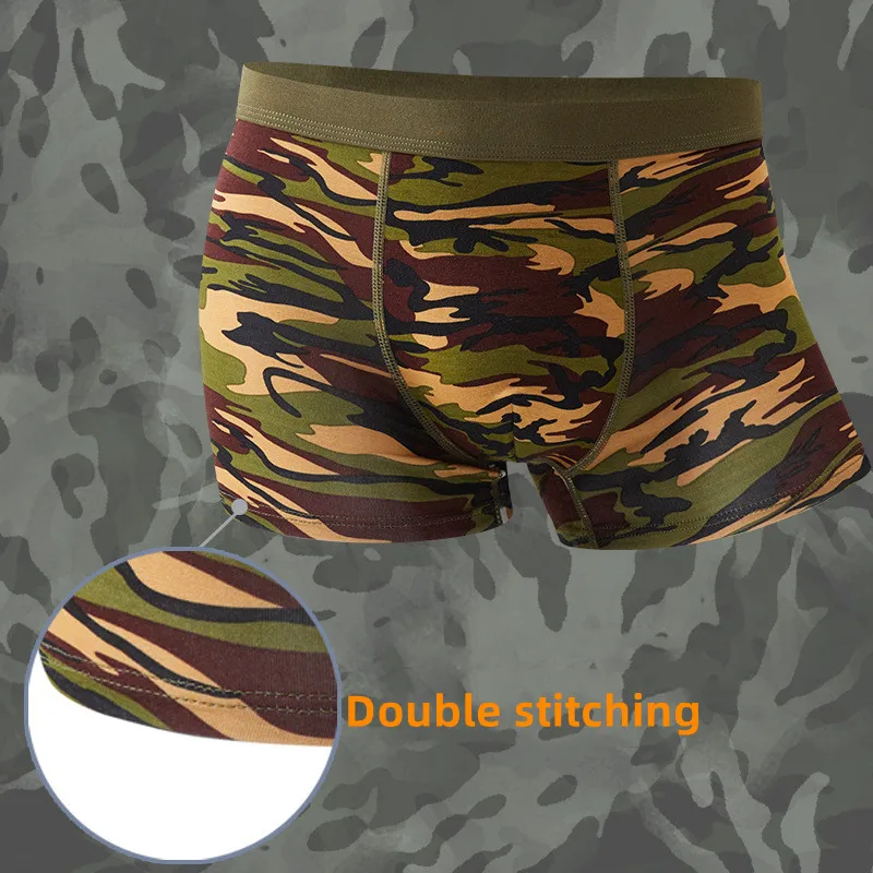 Shop Camouflage Printed Bamboo Fiber Boxer Briefs for Men