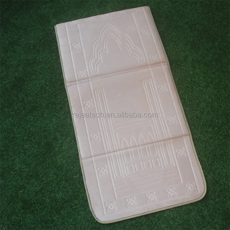 Sajadah Ramadan Islamic Quran Interactive Little Muslim Kids Prayer Rug ...