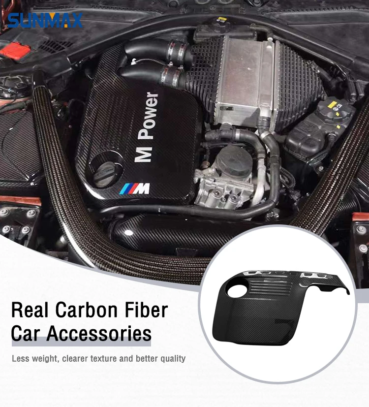 Sunmax Dry Carbon Fiber Engine Cover Trim Kits for BMW M2C F87 M3 F80 ...