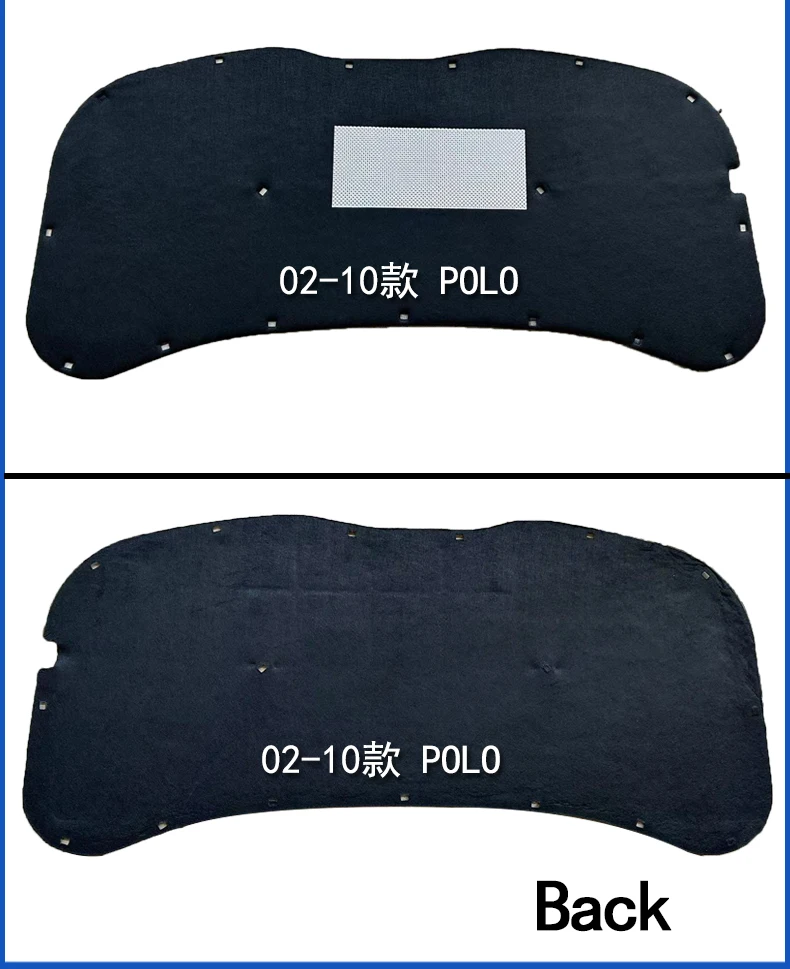 Auto Engine Cover Heat Car Front Soundproof Hood Thermal Insulation ...