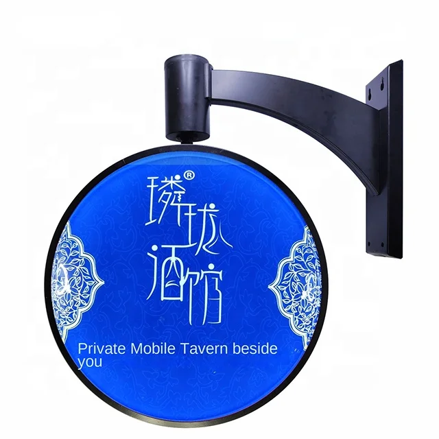 Guangzhou Dear Technologies Co., Ltd. - LED Neon Sign, LED Signs