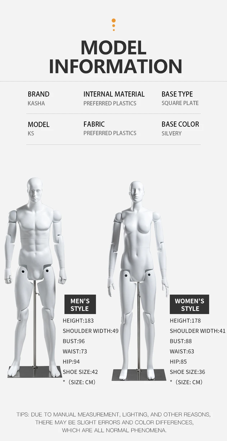 Robot Mannequins - Flexible and Adjustable Display Dummies