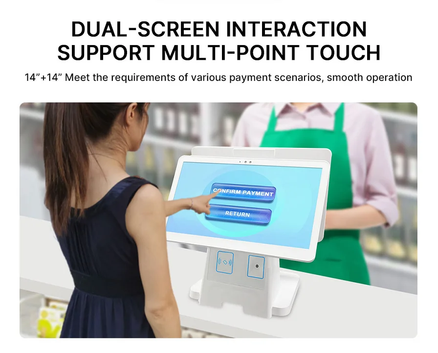 Bozz Pos System Desktop Hardware Machine Retail Point Of Sale System ...